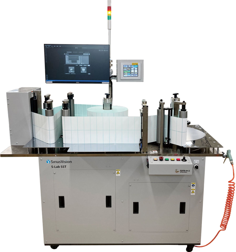 縦軸ロール検査機 S-Lab SST | 画像検査機 | シリウスビジョン株式会社